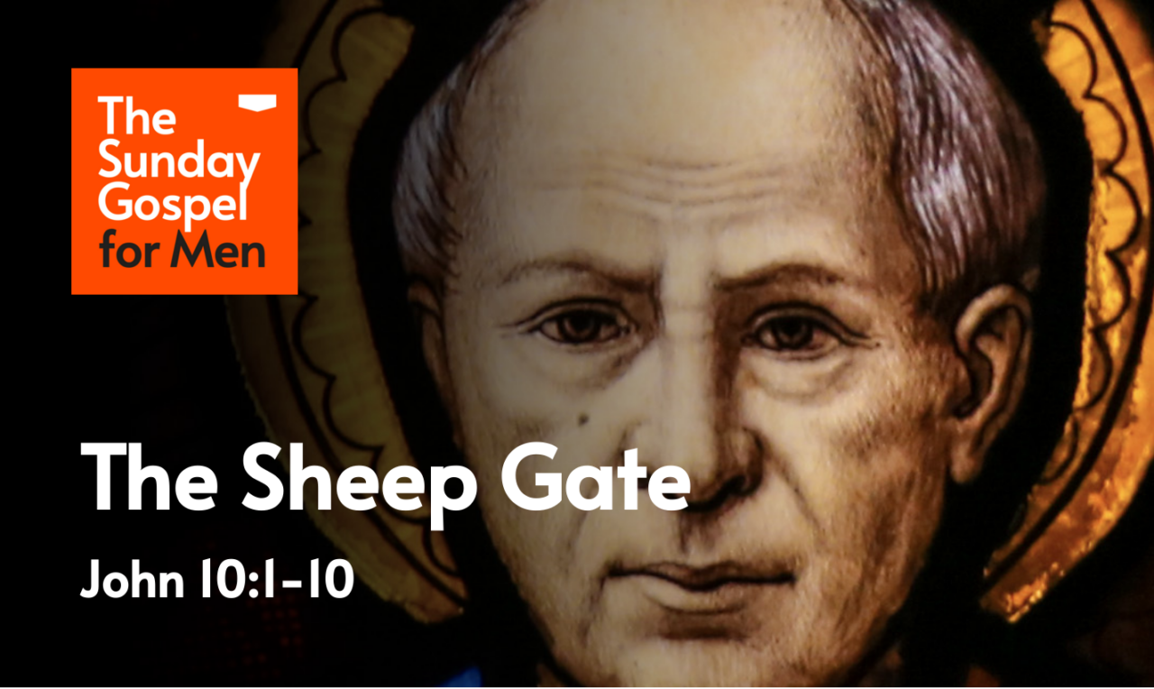 The Sheep Gate - Exodus 90